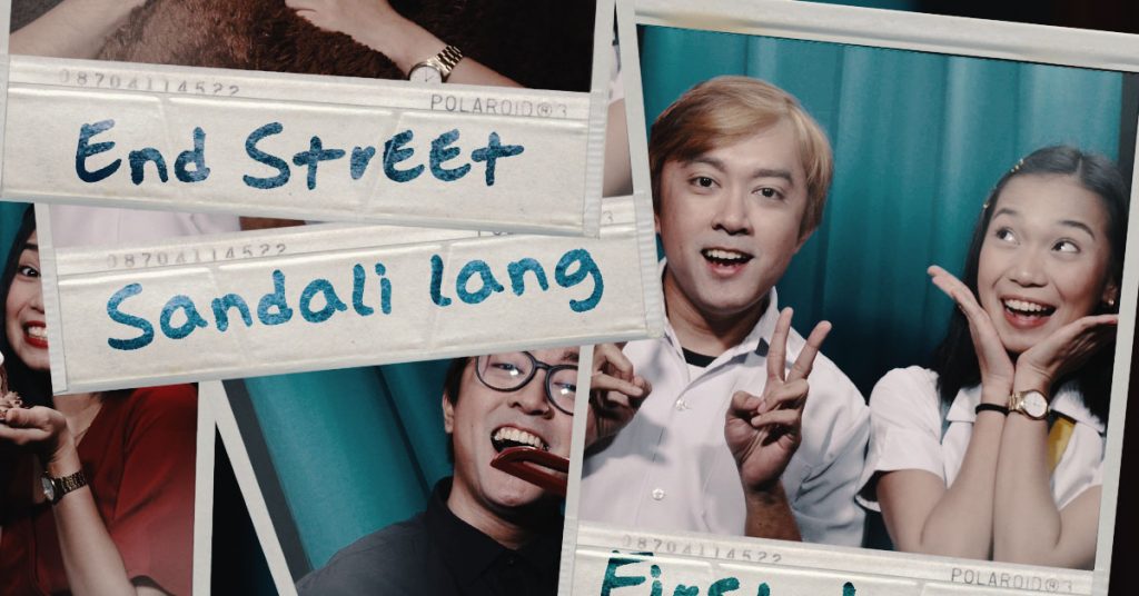 End Street Takes Us Through Love And Loss In Their New Music Video for ...